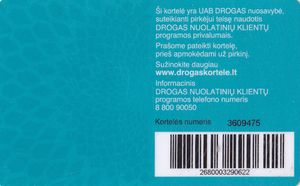 Functional Card: Drogas (Shops - Cosmetics and Perfumery, Lithuania ...