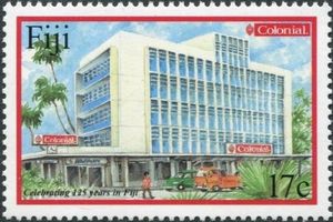 Stamp: Colonial National Bank (Fiji(125th Anniv. of Colonial Mutual ...