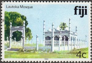 Stamp: Lautoka Mosque - imprinted 1993 (Fiji(Architecture (1979-1994 ...