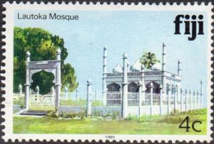 Stamp: Lautoka Mosque - imprinted 1991 (Fiji(Architecture (1986-1991 ...