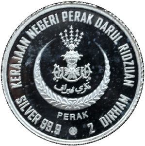 Moneda: 2 Dinars (Perak) (Malasia(2011 - Perak)