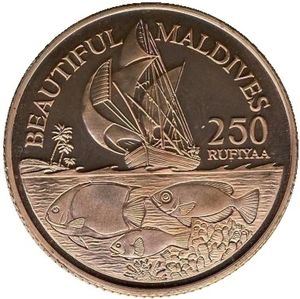 Coin: 250 Rufiyaa (Beautiful maldives) (Maldives(Beautiful Maldives ...