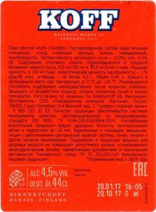 Drink Label: KOFF Lager III Olut (Baltika pivovarennaya kompania OOO ...