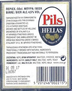 Drink Label: Pils Hellas (Hellenic Breweries of Atalanti S.A., GreeceCol:GR-BEER-000037