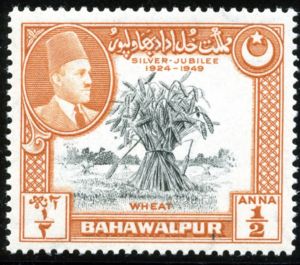 Stamp: Wheat sheaf, Emir of Bahawalpur (Bahawalpur(Silver jubilee of ...
