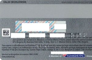 Bank Card: Postbank MasterCard Platinum Personal Banking - 0511 ...