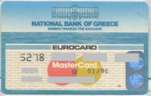 Bank Card: EUROCARD MasterCard (National Bank of Greece, GreeceCol:GR ...