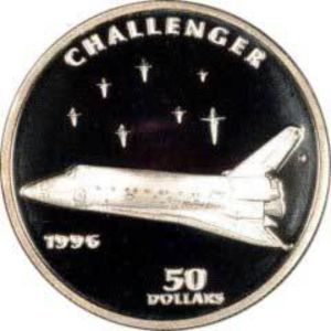Coin: 50 Dollars (Space Shuttle Challenger) (Marshall Islands) (1989 ...