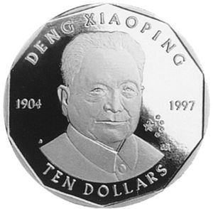 Coin: 10 Dollars (Deng Xiaoping) (Marshall Islands) (1997 - Deng ...