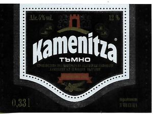 Drink Label: Kamenitza Dark (Pivovara Kamenitza Plovdiv, BulgariaCol:BG ...