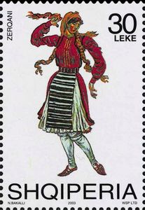 Stamp: Zerqan (Albania(Native costumes (IV)) Mi:AL 2910,Sn:AL 2701c,Yt ...