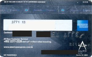 Bank Card: Cathay Pacific American Express HK (American Express, Hong ...