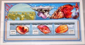 Stamp: Shells (Mauritania(Flowers, Fauna and Mushrooms) Mi:MR 1062b ...