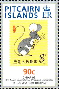 Stamp: China 1984 8f. Year of the Rat stamp (Pitcairn Islands(China '96 ...