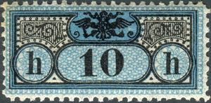 Stamp: Court delivery stamp (Austria) (Service of Justice) ANK:AT GER2B