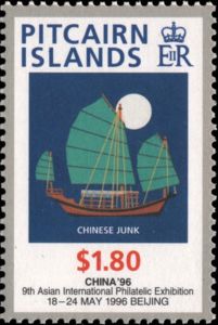 Stamp: Chinese junk (Pitcairn Islands(China '96, 9th Asian ...