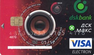Bank Card: Dskbank Visa Electron Max Speaker chip - 03/13 (DSK Bank ...