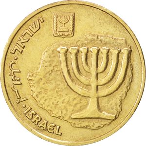 Moneda: 10 Agorot (Israel(1985~Actualidad - Nuevo Shequel) Col:IL ...