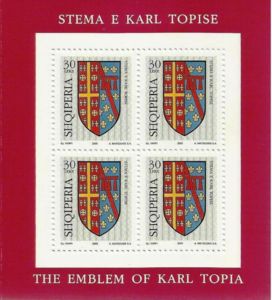 Stamp: Karl Topia (1331-1388), Feudal Prince of Albania and warlord ...