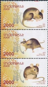 Stamp: Year of the Rat (Indonesia(Chinese New Year 2008 - Year of the ...