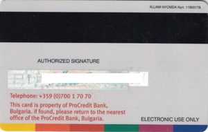 Bank Card: ProCredit Bank Visa Electron - 11900178 (ProCredit Bank ...