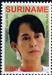 Stamp: Aung San Suu Kyi (Suriname(Nobel Prize Winners) Mi:SR 2055,Sg:SR ...