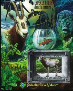 Stamp: Oryx Dammah (Burundi(Endangered Species) Mi:BI BL241,Sn:BI 1136 ...