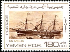 الطابع: SS Anglia (جمهورية اليمن الشعبية الديمقراطية(Ships) Mi:YE-SO ...