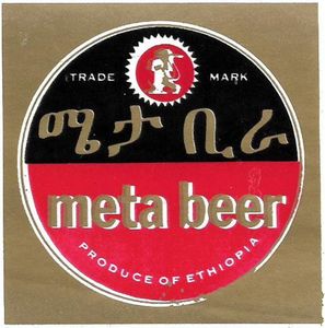 Drink Label: Meta Beer (Meta Abo Sc, EthiopiaCol:ET-BEER-000001