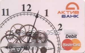 Bank Card: Clock (Active-Bank, UkraineCol:UA-MC-0491