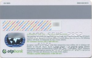 Bank Card: MasterCard Standard (Otp Bank, UkraineCol:UA-MC-0495.01