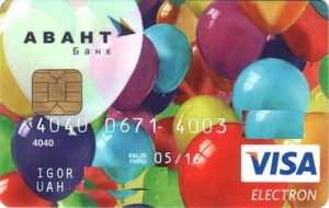 Bank Card: Avant Bank Visa Electron (Avant-Bank, UkraineCol:UA-VE-0486