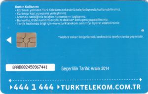 Phonecard: Denizcikartt (Turk Telekom, Türkiye (Turkey)(Denizci Kart ...
