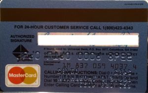 Bank Card: Universal Bank AT&T MasterCard (Universal Bank, United ...
