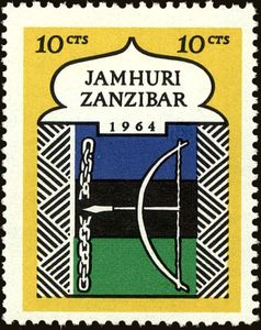 Stamp: Zanzibar Emblem (Zanzibar(Definitives (1964)) Mi:TZ-ZB 303,Sn:TZ ...