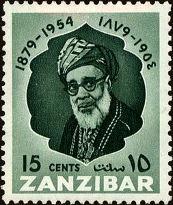 Stamp: Sultan Khalifa bin Harub (Zanzibar(Sultan Khalifa bin Harub's ...