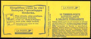 Stamp: Marianne type Luquet (France(Marianne (Luquet)) Yt:FR CA3085-C 1 ...