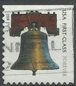 Stamp: Liberty Bell "Forever" (United States of America) (Liberty Bell ...