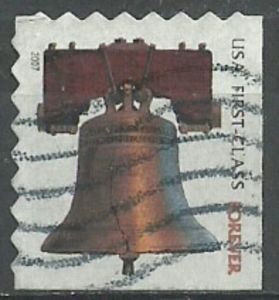 Stamp: Liberty Bell "Forever" (United States of America(Liberty Bell ...