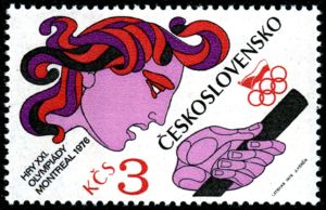 Stamp: Relay Race (Czechoslovakia(Summer Olympic Games 1976 - Montreal ...