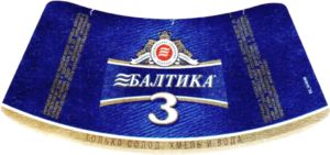 Drink Label: Baltika 3 Classic (Baltika pivovarennaya kompania OOO ...