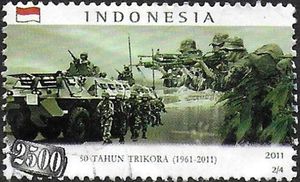 Stamp: Land Forces (Indonesia(50th Anniv. Of Operation Trikora) Mi:ID ...