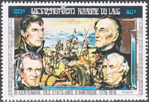 Stamp: Harrison, Tyler, Polk, Taylor (Laos(Bicentenary of the USA) Mi ...