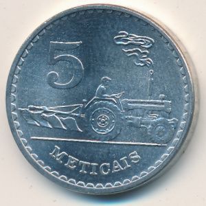 Moneda: 5 Meticais (Mozambique(1975~1990 Popular Republic) WCC:km101