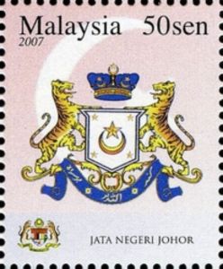 Stamp: State Emblems - Jata Negeri Johor (Malaysia(National and State ...