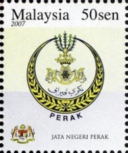 Stamp: State Emblems - Jata Negeri Perak (Malaysia(National and State ...