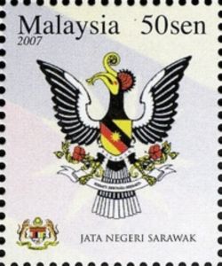 Stamp: State Emblems - Jata Negeri Sarawak (Malaysia(National and State ...