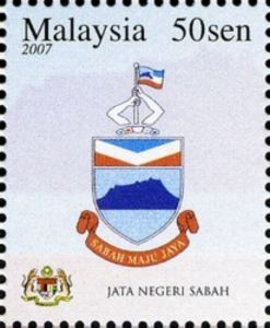Stamp: State Emblems - Jata Negeri Sabah (Malaysia(National and State ...