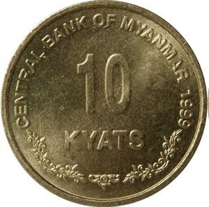 Coin: 10 Kyats (Myanmar(1991~Today - Union of Myanmar) Col:MM-000025 ...