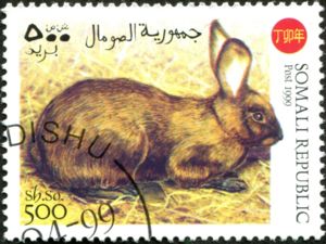 Stamp: Rabbits Chinese Lunar Year (Somalia: Illegal Stamps(Chinese ...